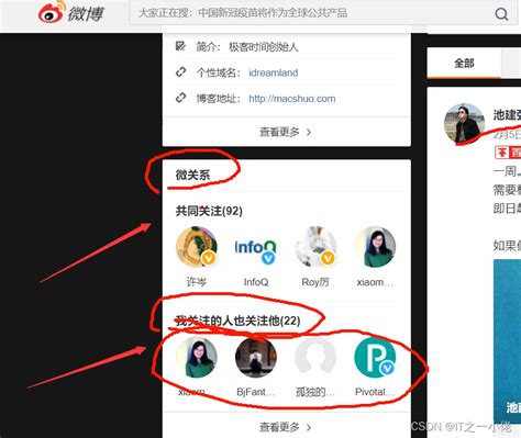 redis学习笔记记录1【图灵】 redis学习笔记pdf 图灵 csdn博客