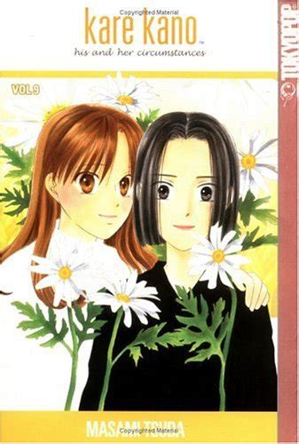 Kare Kano His And Her Circumstances Vol 9 By Masami Tsuda Brand New 9781591824749 Ebay