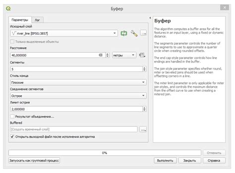 Point Creating Perpendicular Lines On Line Using QGIS Geographic