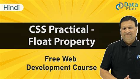 CSS Practical CSS Float Property What Is Float Property In CSS