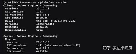 docker入门 知乎