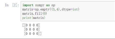 python多维数组初始化 多种方法 python初始化多维数组 csdn博客
