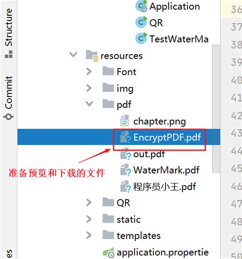 springboot实现服务器pdf文件的下载和预览功能 springboot预览pdf csdn博客