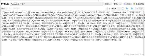 springboot整合redis操作缓存（将查询到的数据放在缓存中） springboot查询出的列表以什么格式放入redis缓存 csdn博客