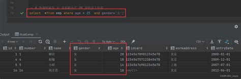 mysql 1 基础、数据模型与四大sql语句 mysql模型数据表 csdn博客