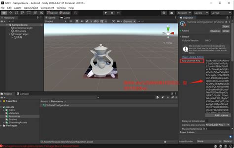 unity vuforia ar虚拟现实初步案例 打工仔 也想飞 博客园