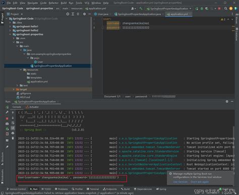 springboot入门——yml配置文件使用详解 yml文件 csdn博客