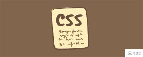 css如何实现水平垂直居中的绝对定位居中技术 web开发 亿速云
