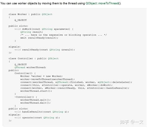 一文教会你pyqt多线程的使用 知乎