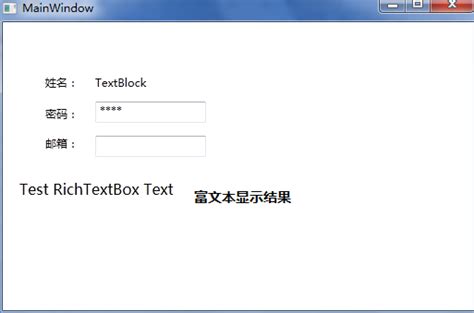 Wpf Wpf Csdn