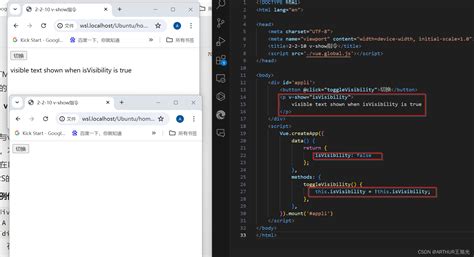 vue js 3 应用开发与核心源码解析 阅读笔记 vue3源码解析 电子书 csdn博客