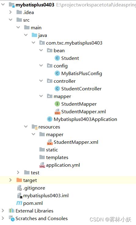 Springboot整合mybatisplus框架操作mysqlspringboot Mysql Mybatis Plus Csdn博客