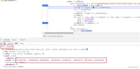 python js逆向篇（一） csdn博客