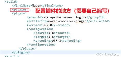 maven安装与eclipse配置和创建maven项目教程【图文教学】 eclipse配置maven csdn博客
