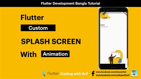 Flutter Animation Splash Screen Tutorial Splash Screen 2023 YouTube