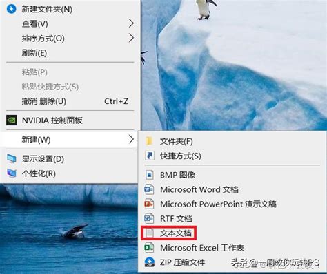 java se 基础教程—我的第一个java程序helloworld cmd命令行运行