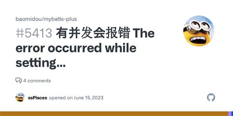 有并发会报错 The error occurred while setting parameters Cause java sql
