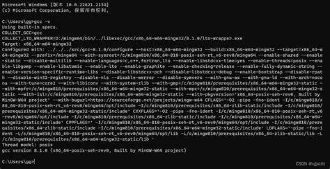 vscode配置opencv csdn博客