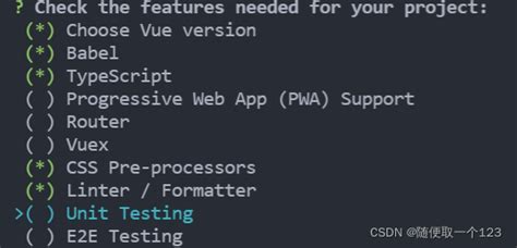 vue3 ts项目建立 editorcongfig配置、prettier配置、eslint配置、eslint和prettier冲突问题 no local configuration i e