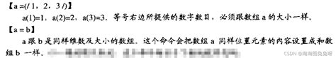 《fortran95程序设计》（彭国伦） fortran95程序设计源码 csdn博客