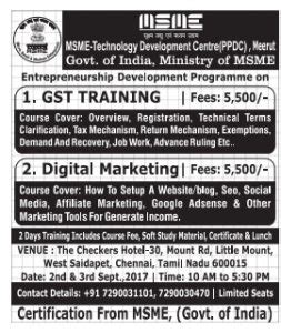 Msme Technology Development Centre Organises Training On Six Sigma Ad