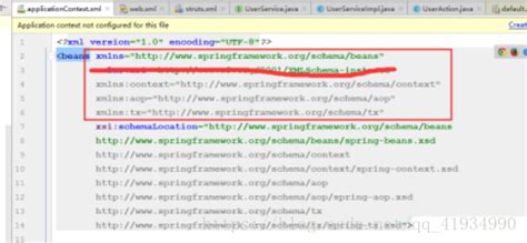 ssh（spring struts2 hibernate）整合过程 struts spring hibernate 整合 csdn博客