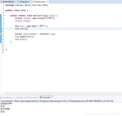 java中super关键字的特点 详解 继承（下）—— super关键字 与 多态，关键字this和super csdn博客