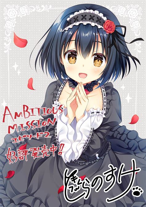 美少女エッチぽこぺんらくがきブログ