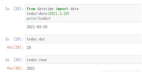 python日期and时间函数详解 python date函数 csdn博客