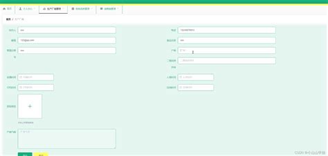 java毕设项目水果食品顺溯源系统（java vue mybatis maven mysql） 基于java的果园溯源系统 csdn博客