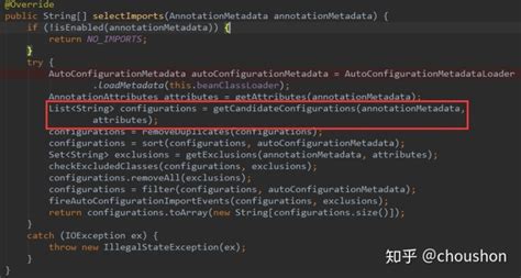 spring boot启动类在哪个位置 springboot启动流程解析 csdn博客