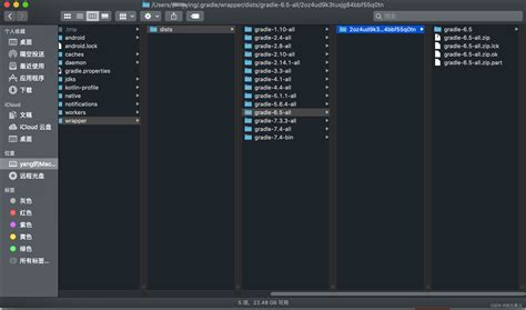 unknown host ‘‘ you may need to adjust the proxy settings in gradle unknown host