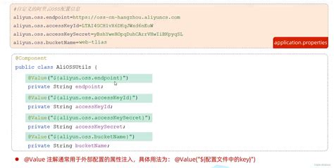 spring boot 基础操作，常用工具，配置文件 spring boot 工具类 判断文件夹的大小完成文件清理功能 csdn博客