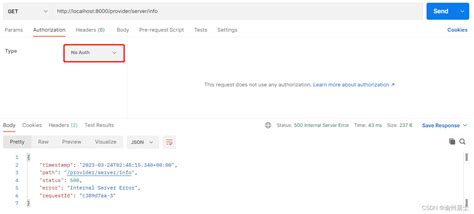 springcloud搭建微服务之gateway jwt实现统一鉴权 springcloud鉴权 csdn博客