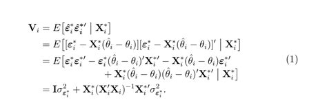 [tex latex] multi line equation with split math solves everything