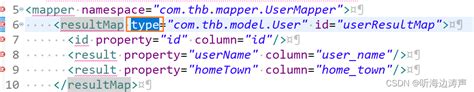 mybatis使用示例：mapper文件中返回结果使用resultmap mapper resultmap csdn博客