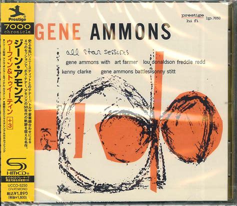 All Star Sessions By Gene Ammons Cd Prestige Cdandlp