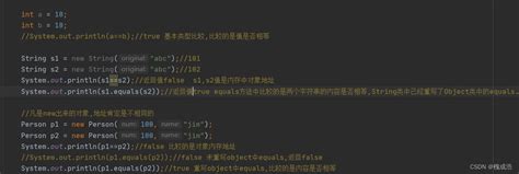 java api csdn博客