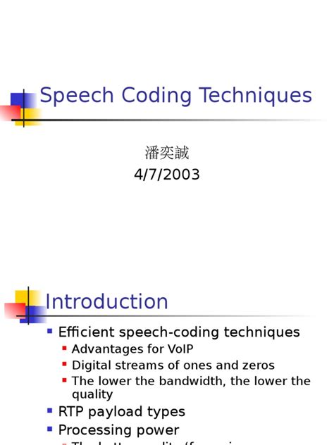 speech coding techniques pdf