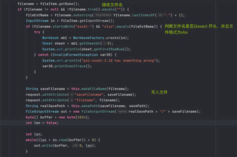 java安全 java in ctf（[网鼎杯 2020 青龙组]filejava、[网鼎杯 2020 朱雀组]think java） ctf wp java上传 csdn博客