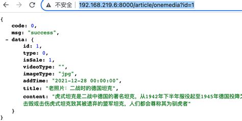thinkphp6 使用路由中间件 php 8 1 1 thinkphp v6 0 10lts 刘宏缔的架构森林 博客园