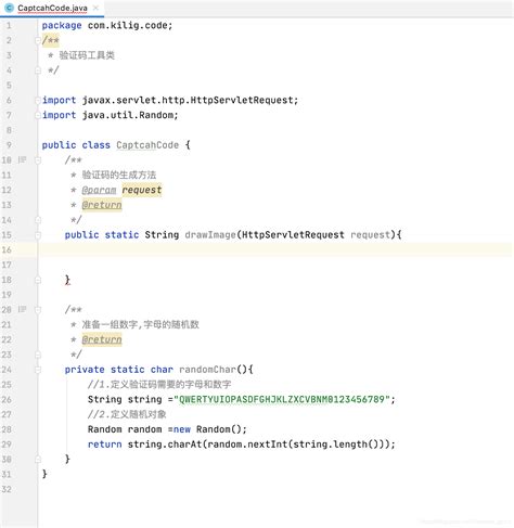 java怎样实现验证码？ java 生成4位数字英文大小写验证码并生成图片 csdn博客