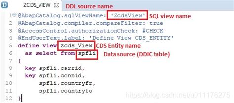 abap cds part 2 cds视图类型 cds view define view entity csdn博客