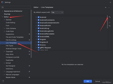idea 多行注释设置作者和日期 idea 设置作者时间 csdn博客