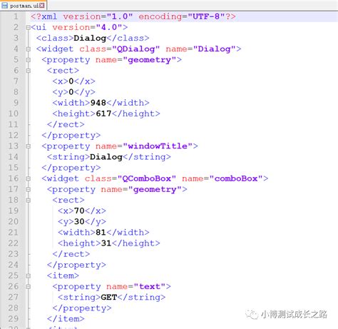 python gui编程：如何运行第一个pyside2的窗体程序 腾讯云开发者社区 腾讯云