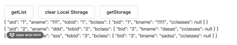 vuex存储数组 新建，增，删，更新 并存入localstorage定时删除功能实现 vue js 脚本之家