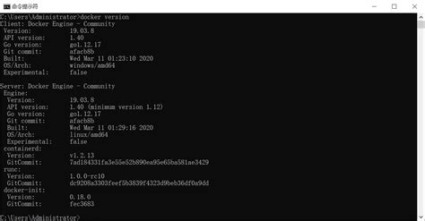 【docker】win10安装docker教程 turboway 博客园