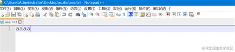 java實現查找文件和替換文件內容 walkonnet