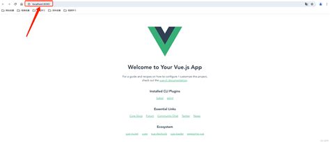 手把手教你创建并启动一个vue3项目（mac版） mac如何新建vue3前端项目 csdn博客