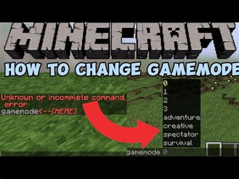How To Change Your Gamemode In Minecraft 1 20 1 YouTube